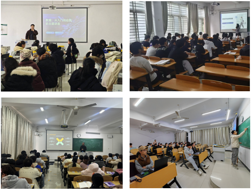 凝心聚力筑班风 温情相伴暖冬月——大数据与人工智能学院2025年12月兼职班主任工作纪实-大数据与人工智能学院